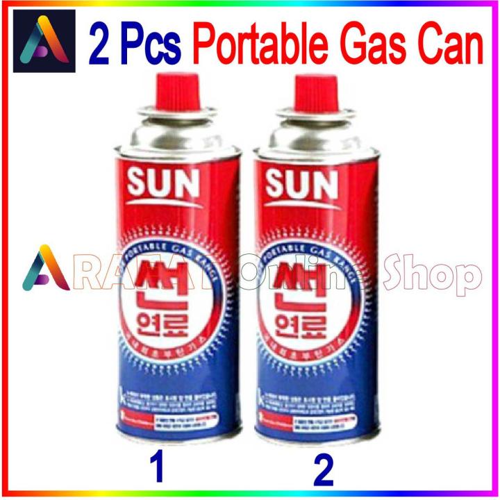 2 Pcs Sun Butane Gas Can for portable burner / Portable Gas Stove Gas ...