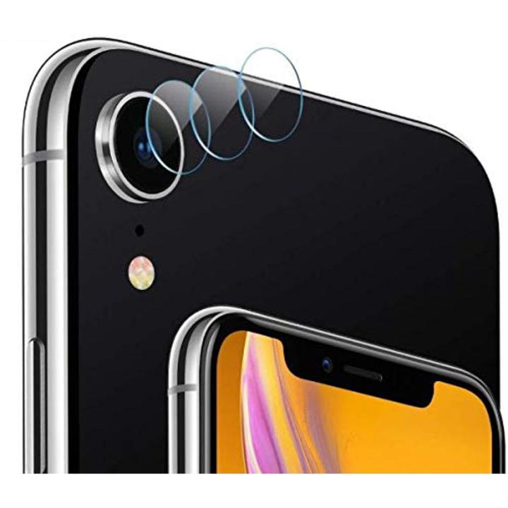 iPhone XR Camera Glass Protector | Daraz.com.bd