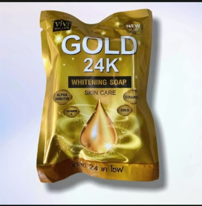 Skin Care Gold 24-k soap- 80gm | Daraz.com.bd
