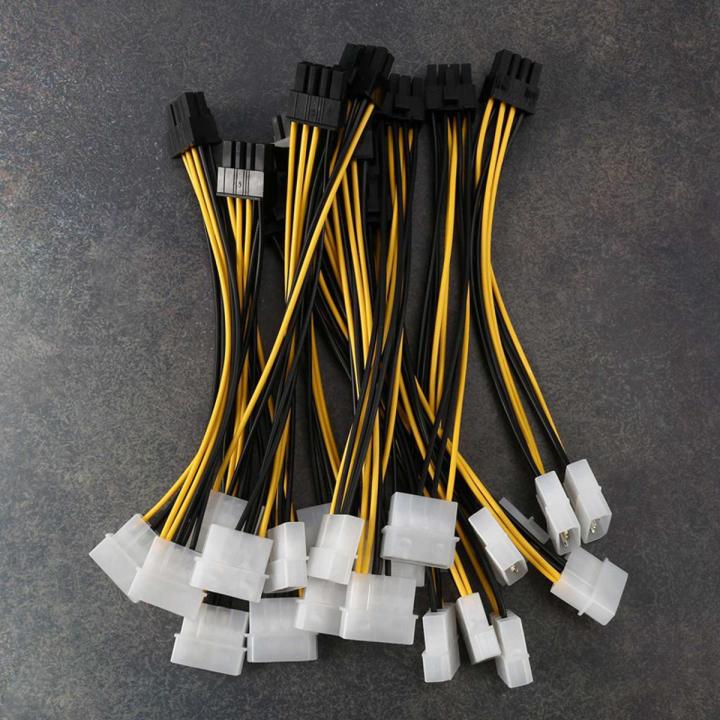 30 Pcs 2 Molex 4 Pin to 8-Pin PCI Converter Cable-Molex Adapter Cord ...