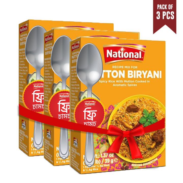 National Mutton Biryani Masala Pack of 3pcs | Daraz.com.bd