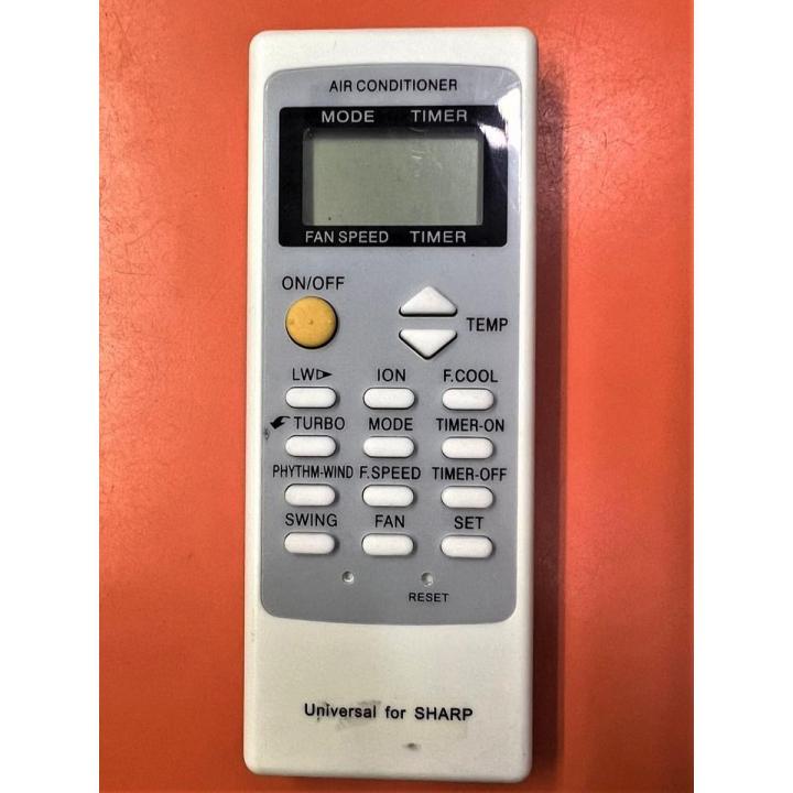 SHARP AC REMOTE CONTROL | Daraz.com.bd