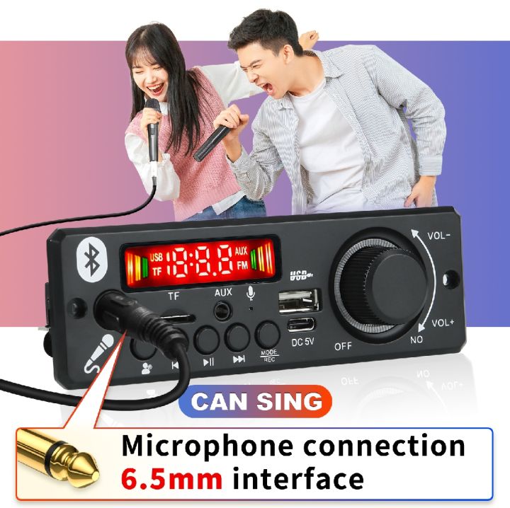 6W Amplifier DC 5V MP3 WMA Decoder Board Bluetooth 5.0 Audio Module USB ...