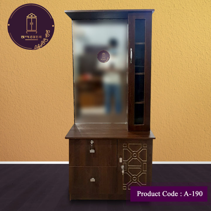AndorMahal Traditional Dressing Table | Daraz.com.bd