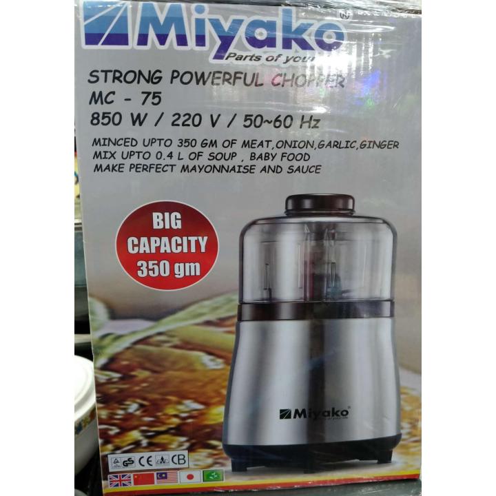 Meat chopper Japan | Daraz.com.bd
