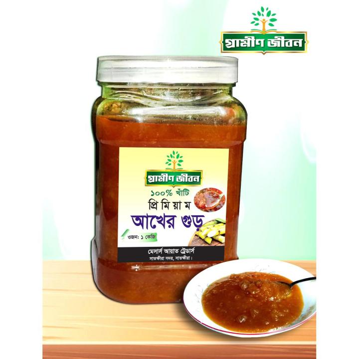 Akher Gur 1kg | Daraz.com.bd