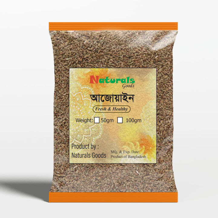 joyan / Ajwain / Carom Seeds - 100 gm | Daraz.com.bd