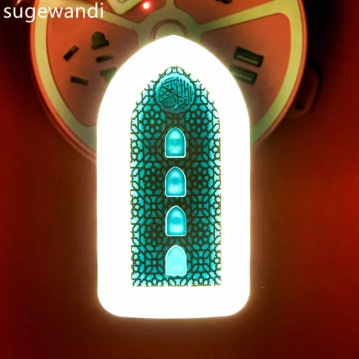 Islamic Plug In Quran *Plug in Quran to bless the house.***Plug-in ...