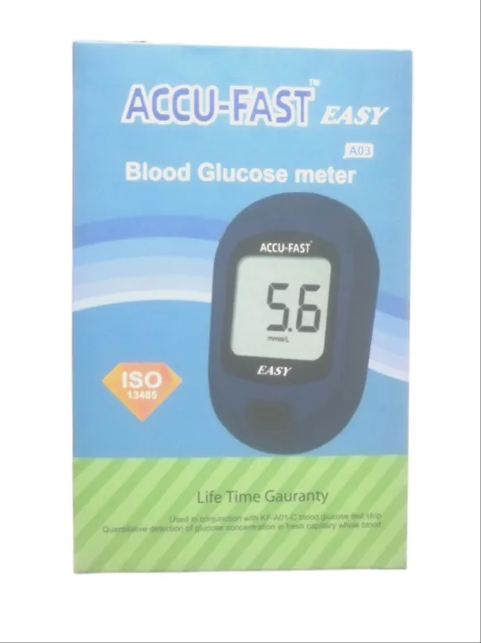 Blood Glucose Meter / Diabetes Machine ACCU FAST Model- Easy A03 ...