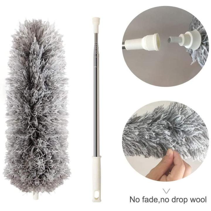 Extendable Microfiber Dusting Duster Handle Telescopic Duster Dust ...