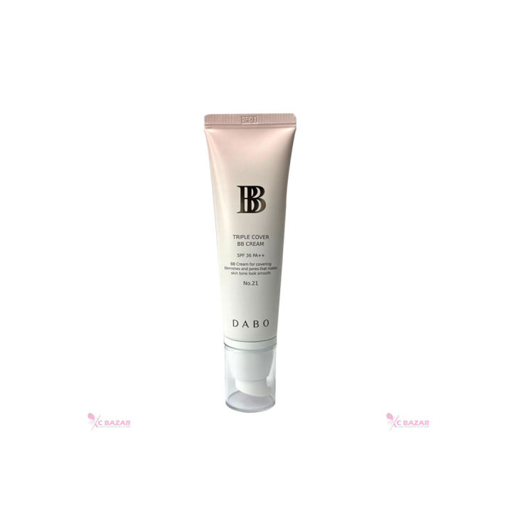 Dabo Triple Cover BB Cream No.21 50 ml | Daraz.com.bd