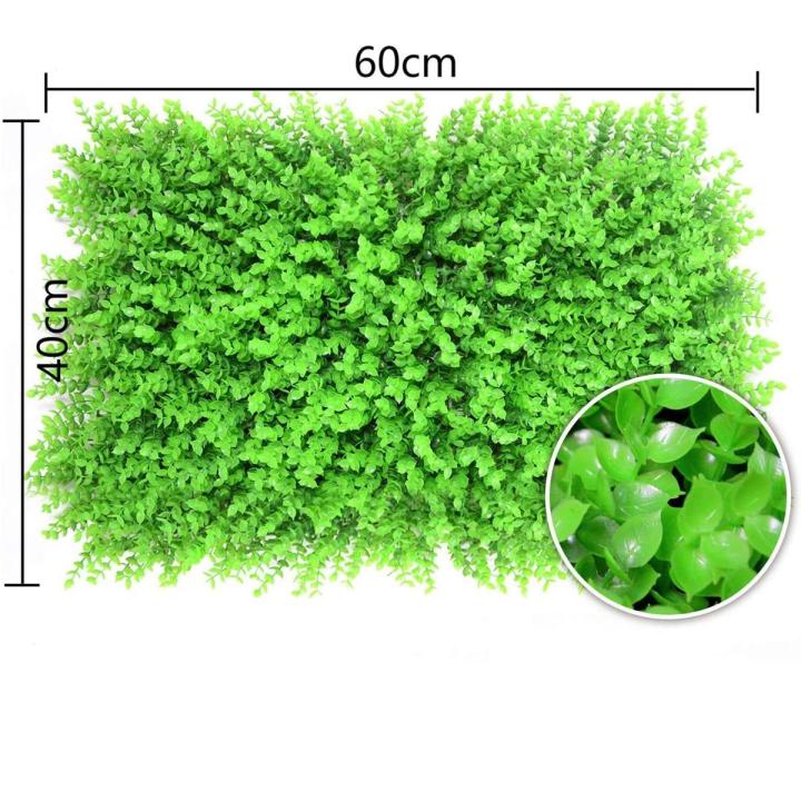 Artificial Plant Panels Hedges Panels Lifelike Grass Wall Panels Fresh ...