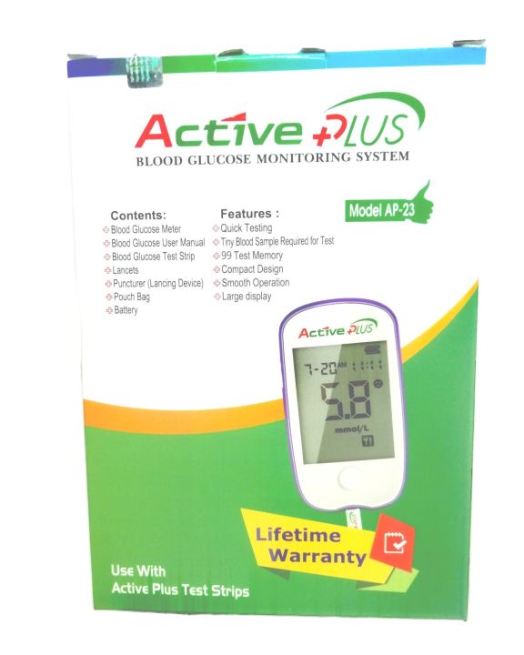Active Plus Blood Glucose Monitoring System / Diabetes Machine Model ...