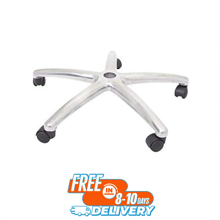 Chair Steel Base, Wheel | Daraz.com.bd