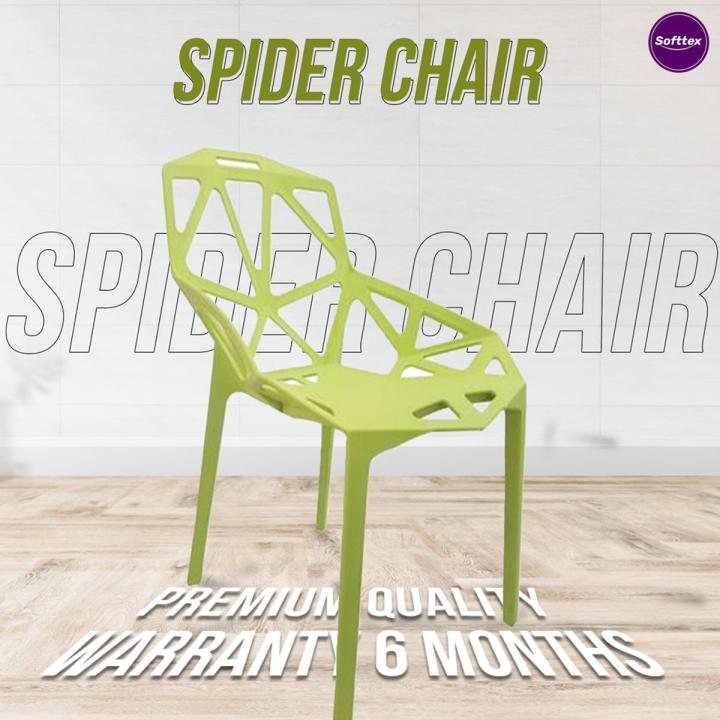 1 PC Spider Plastic Stylish Chair for Office, Dining, Bedroom, Living ...