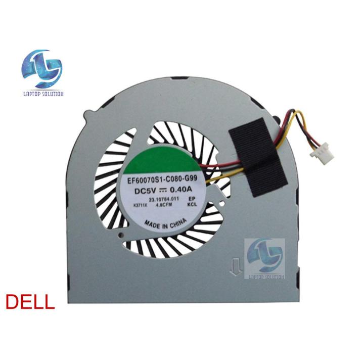 Laptop Internal Cooling Fan For DL Inspiron 3542 | Daraz.com.bd