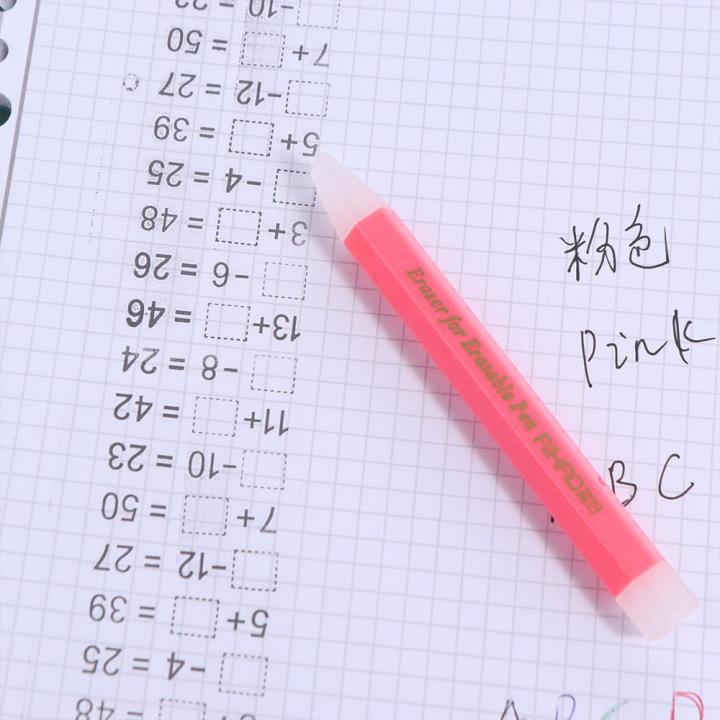 Office Accessories Friction Pen Eraser Wipe Clean Learning Gel Ink ...