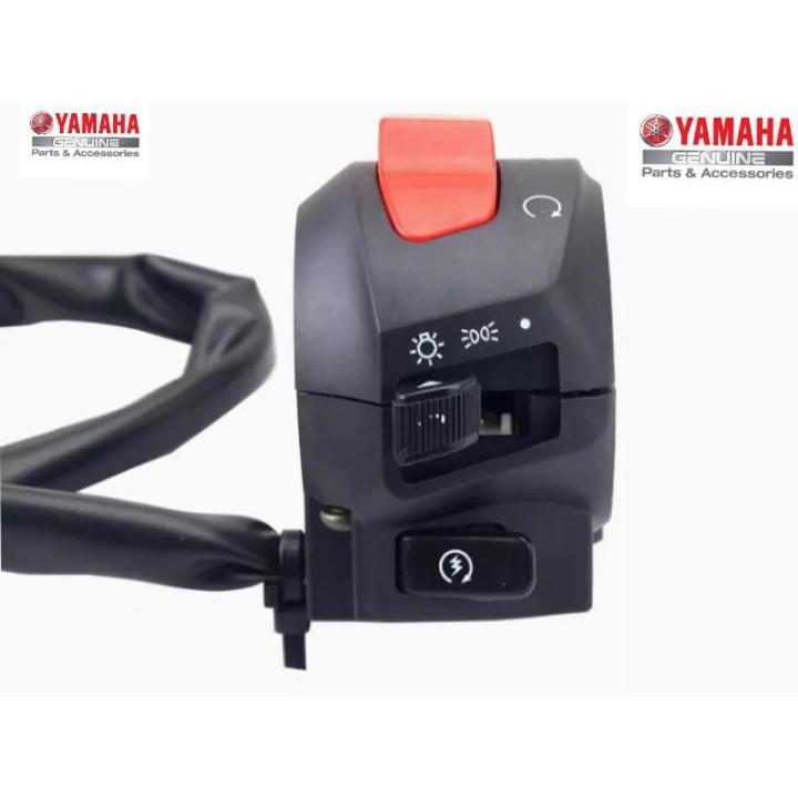 FZ Version 2 Handle Switch Right Side | Daraz.com.bd