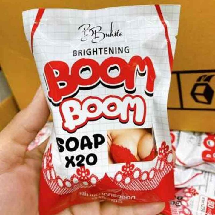 BB white brightening BOOM BOOM Soap X20 - 80g (Thailand) | Daraz.com.bd
