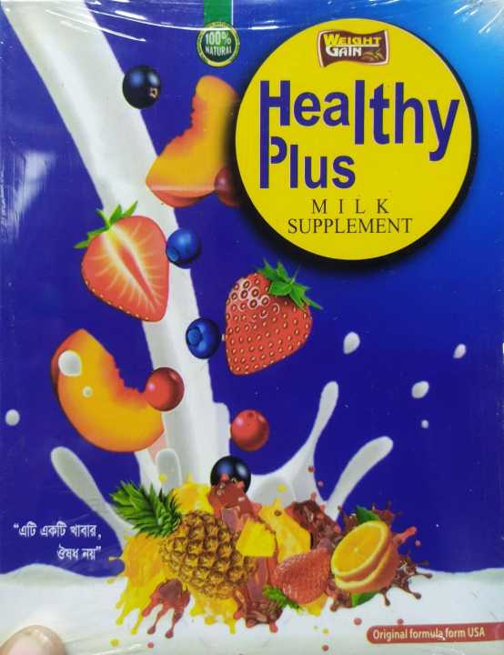Healthy Plus Weight Gain Milk Supplement- 120g | Daraz.com.bd