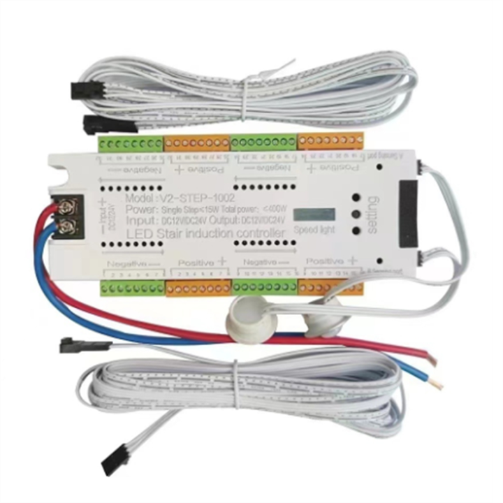 Automatic 32 Channels Stairway Lighting LED Motion Sensor Stair Light ...