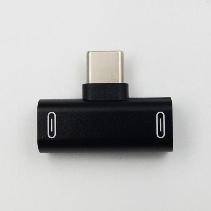 Dual USB Type C Headphone Aux Adapter Splitter Audio Charging Connector ...