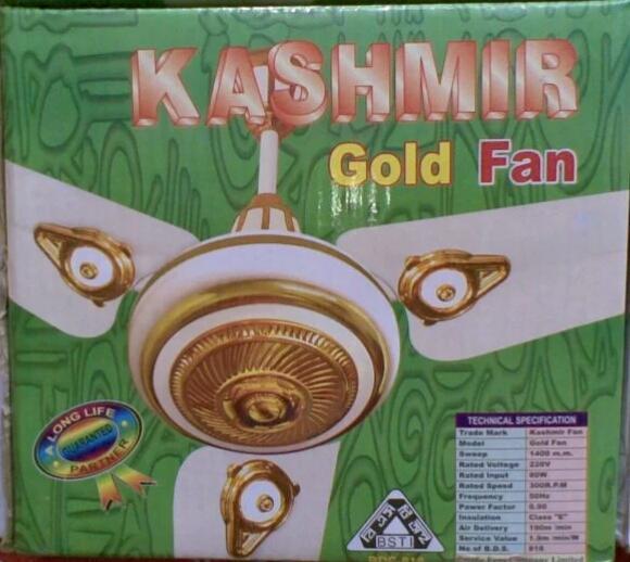 Kashmir Gold Ceiling Fan 56 inch | Daraz.com.bd
