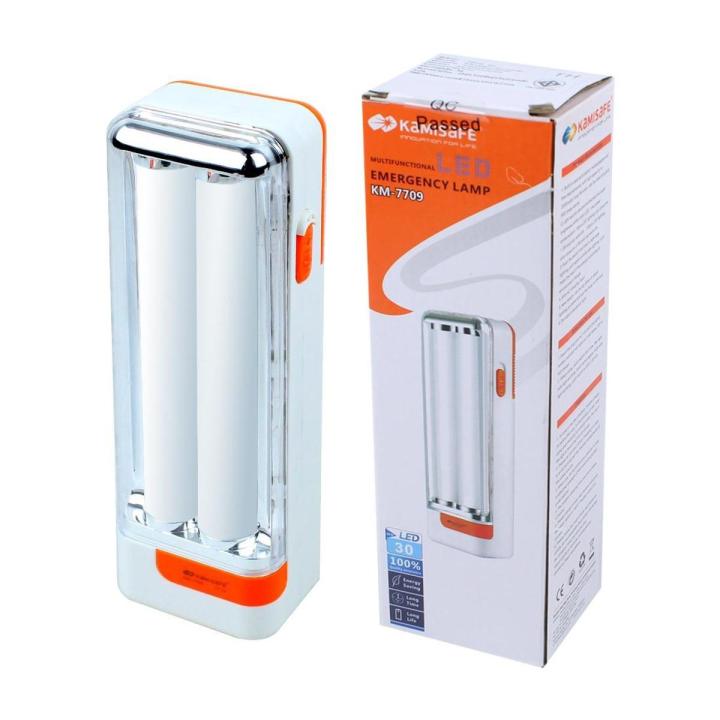 Charger Light - 2000mAh Battery | Daraz.com.bd
