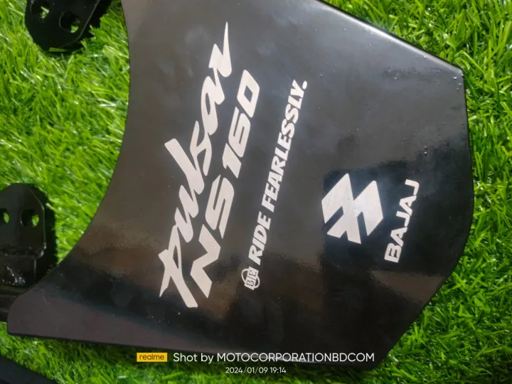 Back Carier Bajaj Pulsar NS 160 | Daraz.com.bd