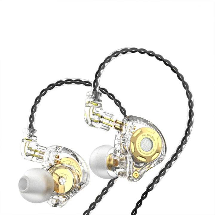 TRN MT1 Pro HIFI In Ear Earphone DJ Monitor Earphones Earbud Dynamic ...
