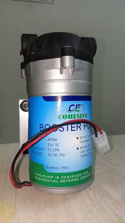 75 GPD Pump/Motor RO (Reverse Osmosis) - Cohesive | Daraz.com.bd