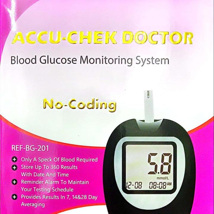 Accu Chek Doctor Blood Glucose Monitor Machine | Daraz.com.bd