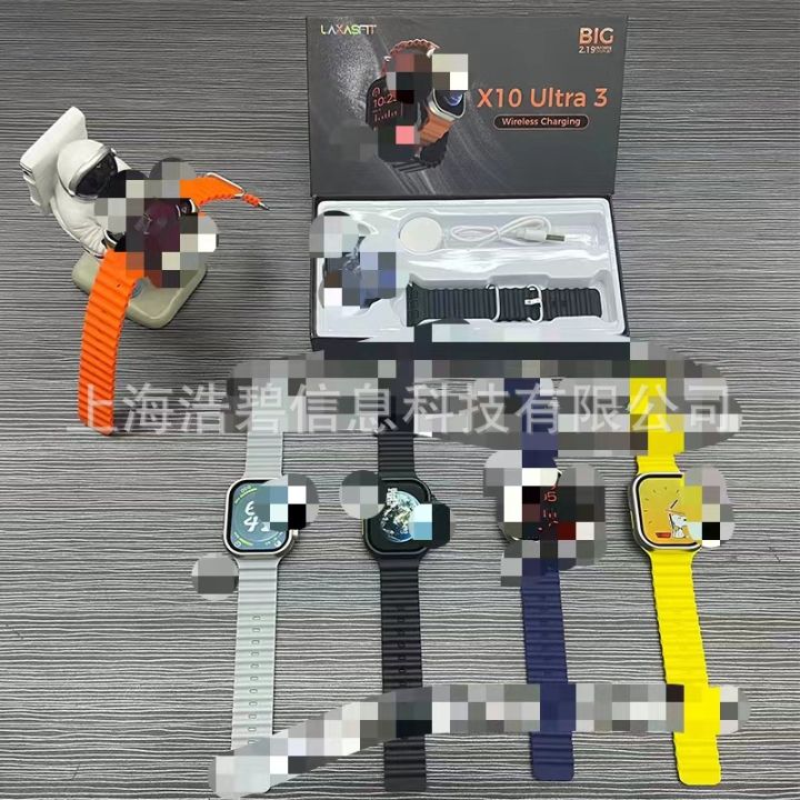 New 10 Generation X10 ULTRA3 Smart Watch 2.19 Big Screen Real Screw ...