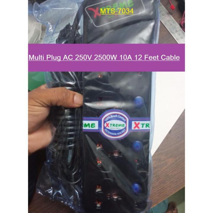 Multiplug Socket Heavy Duty Multi Plug AC 250V 2500W 10A 12 Feet Cable ...