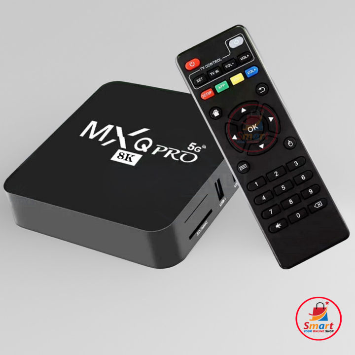 Mxq pro 8k android smart tv box 8gb 128gb | Daraz.com.bd