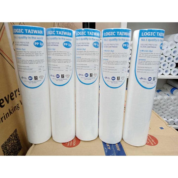 Logic taiwan 5pcs PP set. | Daraz.com.bd