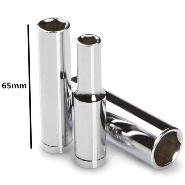 Professional 16Pc 3/8-Inch Drive Deep Socket Set,Metric,10 mm-19 mm ...