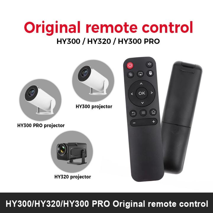 For HY300/HY320/HY300 PRO Smart Original Remote Control Replacement HD ...