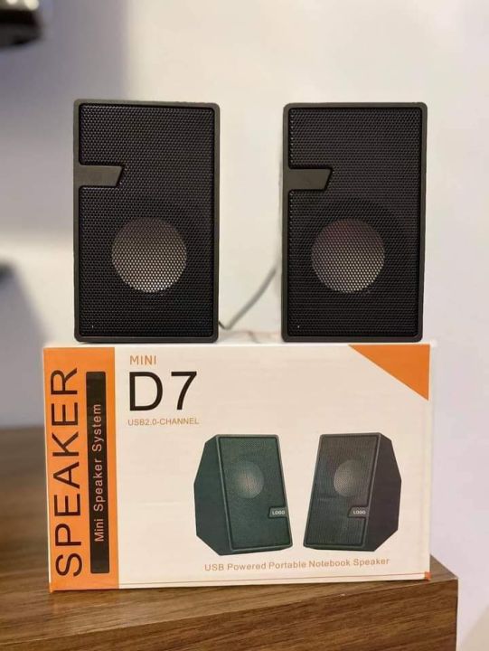 D7 Speaker Microlab Directing in China - Multimedia Speakers with ...