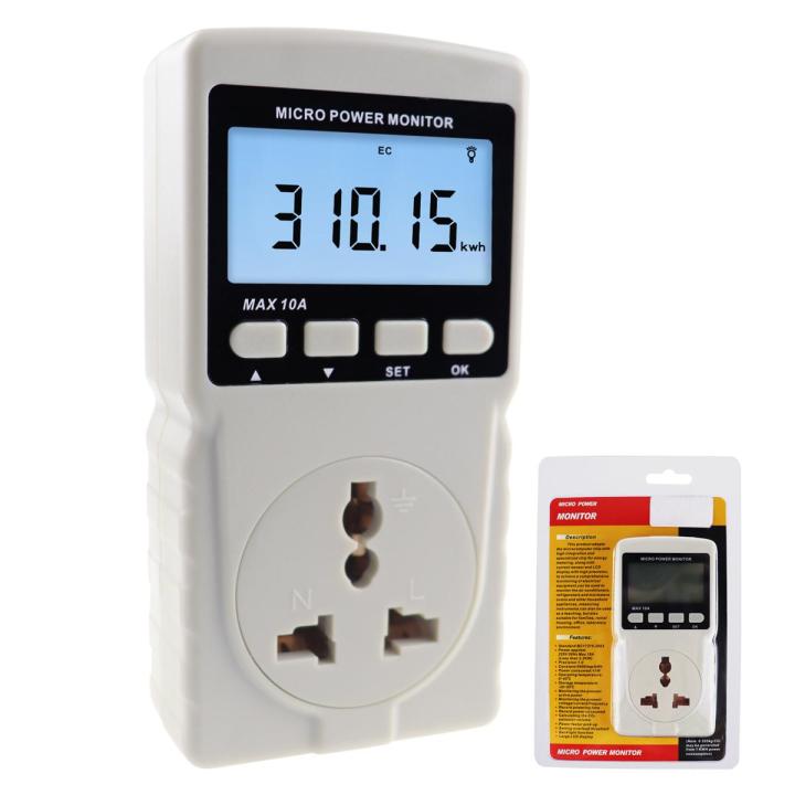 GM86 LCD Display MAX 10A Micro Power Monitor Energy Meter, EU Plug | Daraz.com.bd