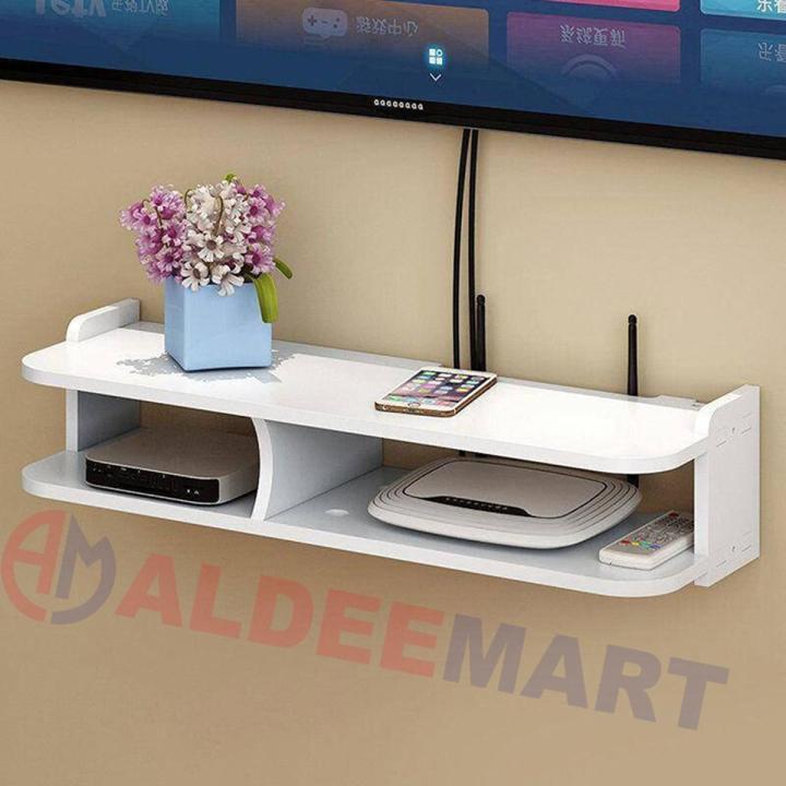 wall mount wifi router stand/hanging wifi router box/ royal router ...