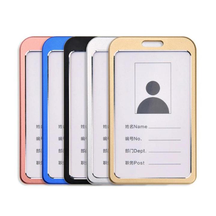 1PC Hard Metal (Aluminum Alloy) Multi-Colour PVC ID Card Holder | Daraz ...