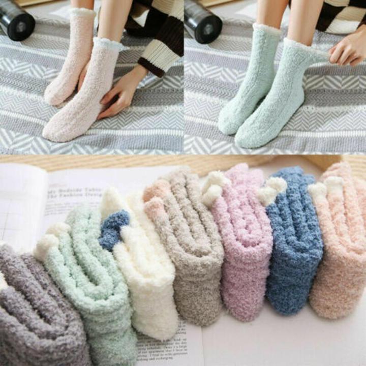 Womens Winter Thermal Solid Color Fleece Lining Fuzzy Warm Indoor Home ...