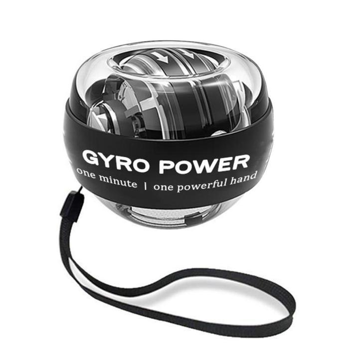 LED Gyroscopic Wrist Sphere Autostart Range Power Wrist Spinner Force ... LED Gyroscopic Wrist Sphere Autostart Range Power Wrist Spinner Force ...