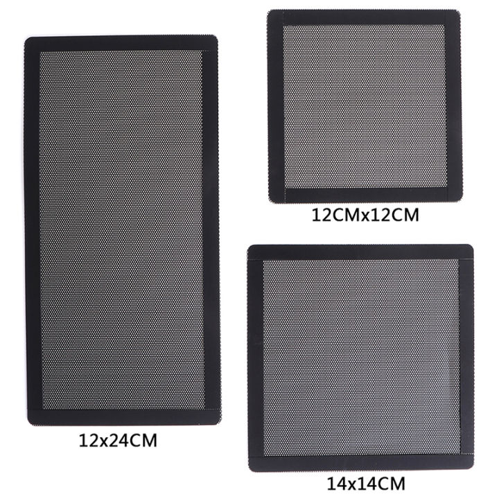 12/14/12x24CM PC Case Cooling Fan Magnetic Dust Filter Mesh Cover ...