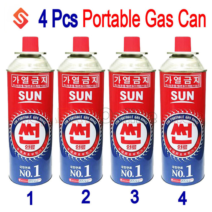 4 pcs Sun Butane Gas Can for portable burner/ Fogger Machine/ Portable ...