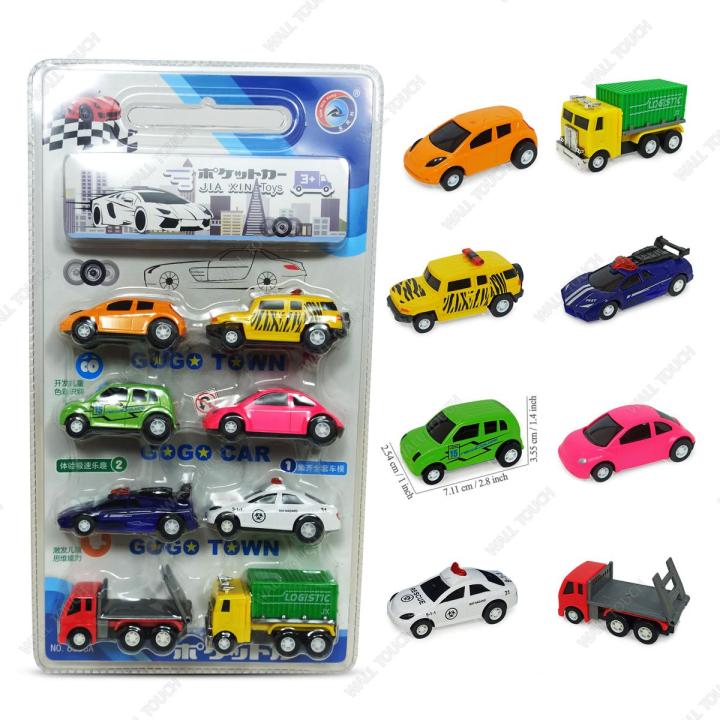 Super Valu Pack of 8 Mini Car vehicles model play Set For Kids | Daraz ...