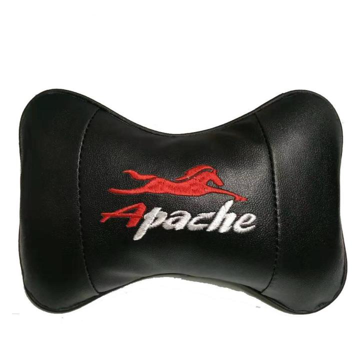 Leather Bike Pillow - Apache | Daraz.com.bd