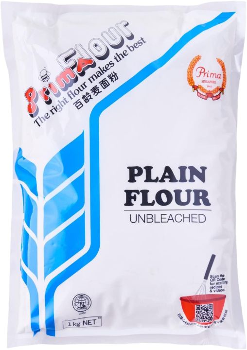 Prima Plain Flour 1Kg | Daraz.com.bd