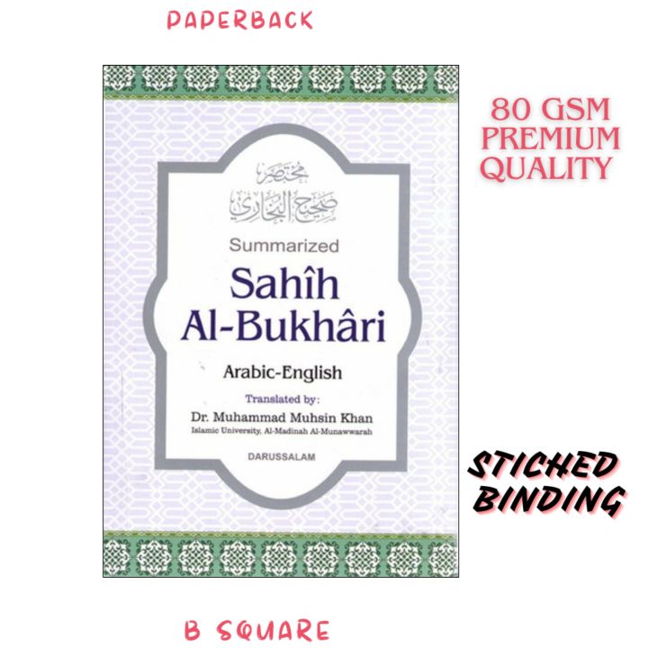 Summarized Sahih Al Bukhari (Arabic-English) Translated By Dr Muhammad Muhsin Khan (Paperback ...
